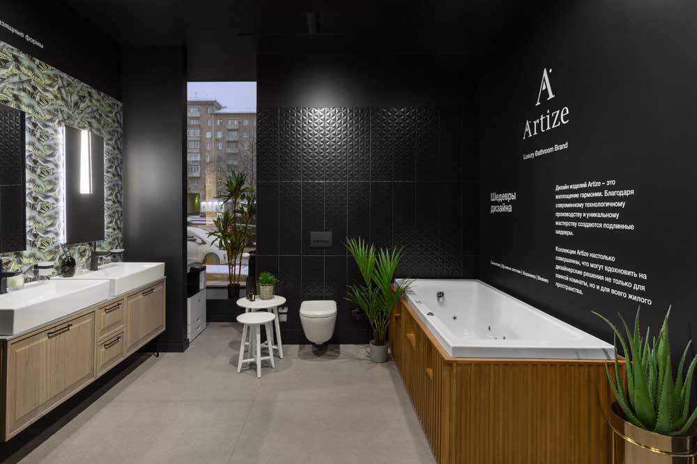 Jaquar Showroom | Jaquar Bathroom Solutions | Jaquar World