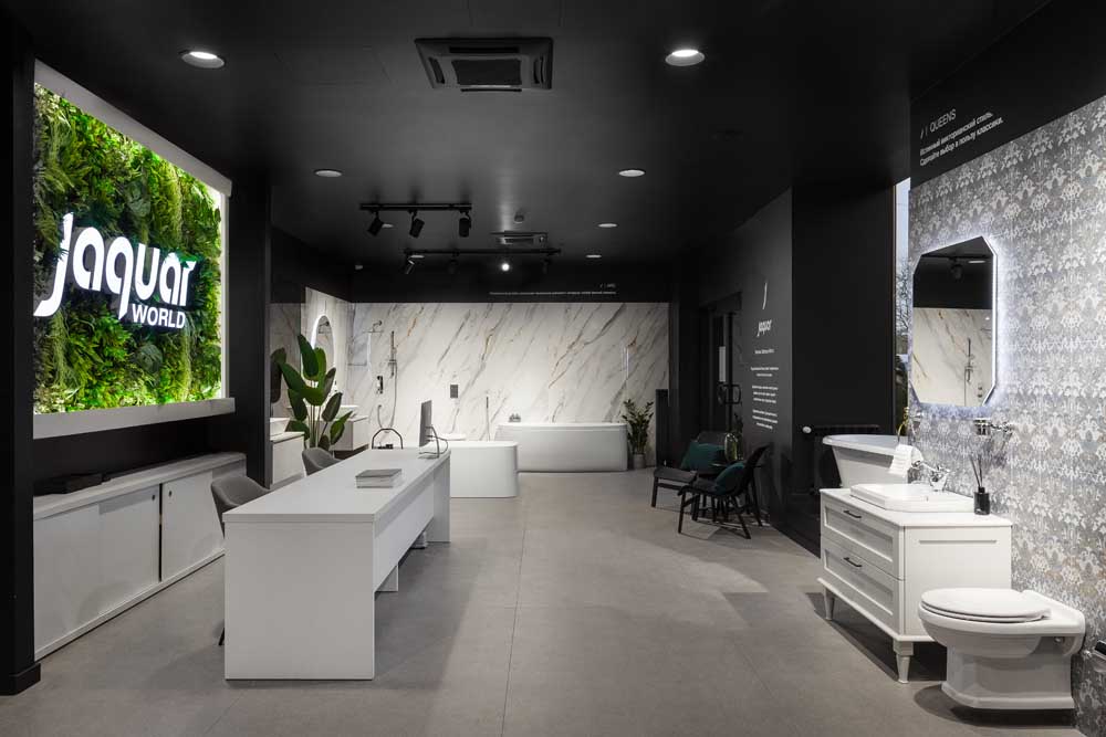 Jaquar Showroom | Jaquar Bathroom Solutions | Jaquar World