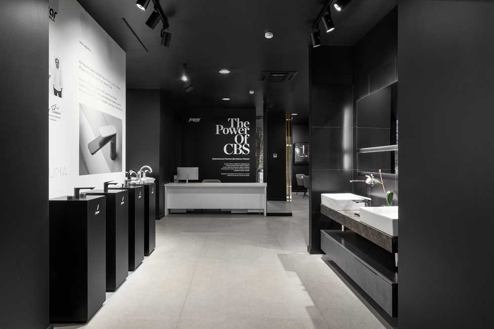Jaquar Showroom | Jaquar Bathroom Solutions | Jaquar World